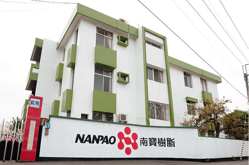 Nan Pao Resins Chemical Co., Ltd